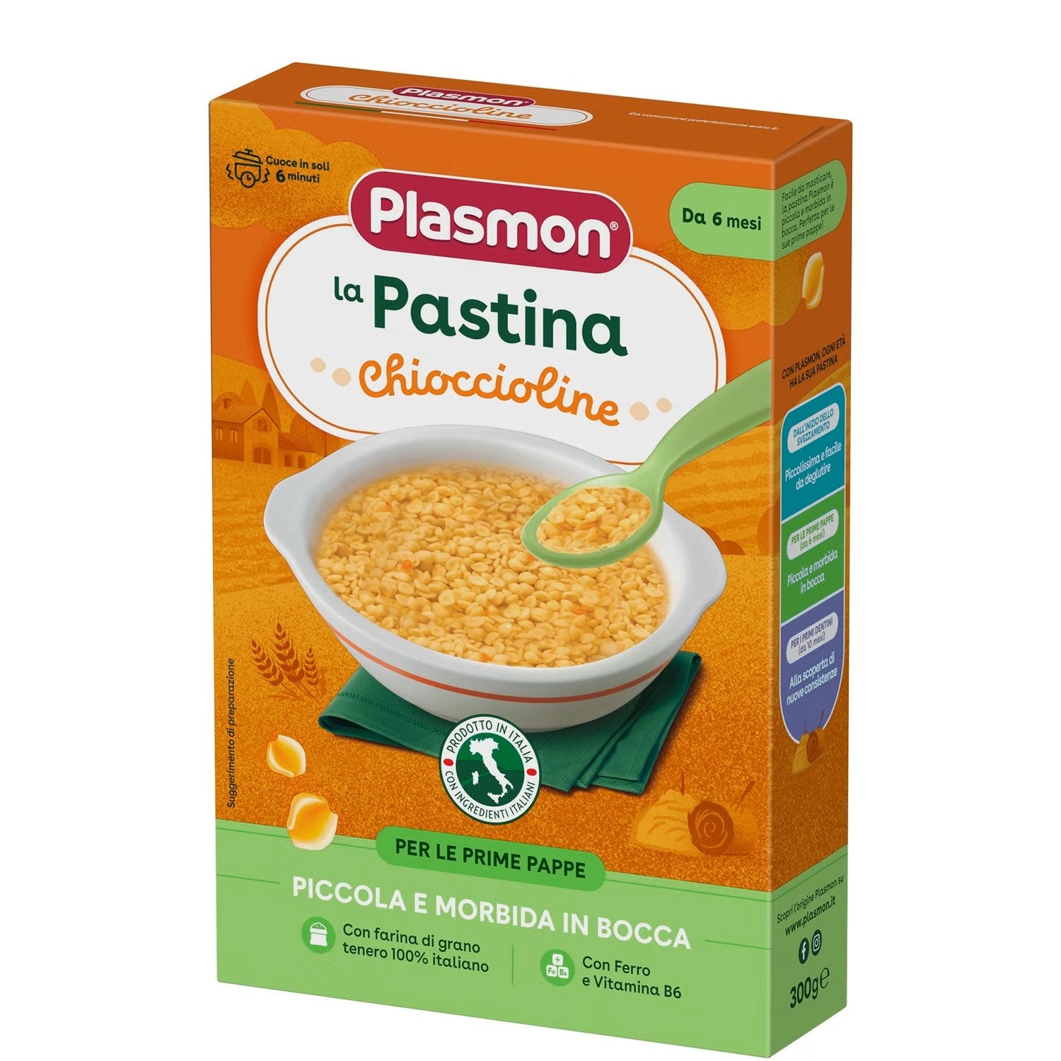 Plasmon Chioccioline 300g - Little Italy Ltd